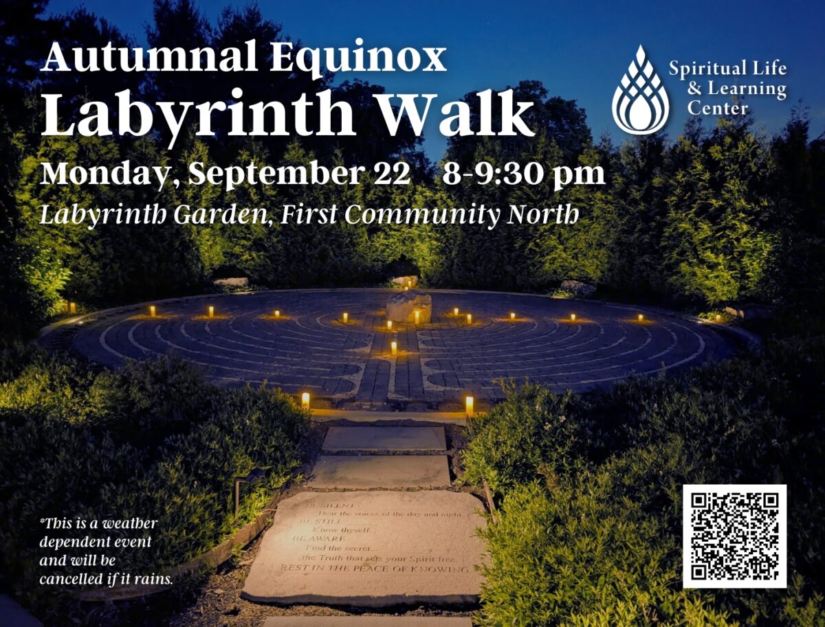 Autumnal Equinox Labyrinth Walk - The Spiritual Life & Learning Center